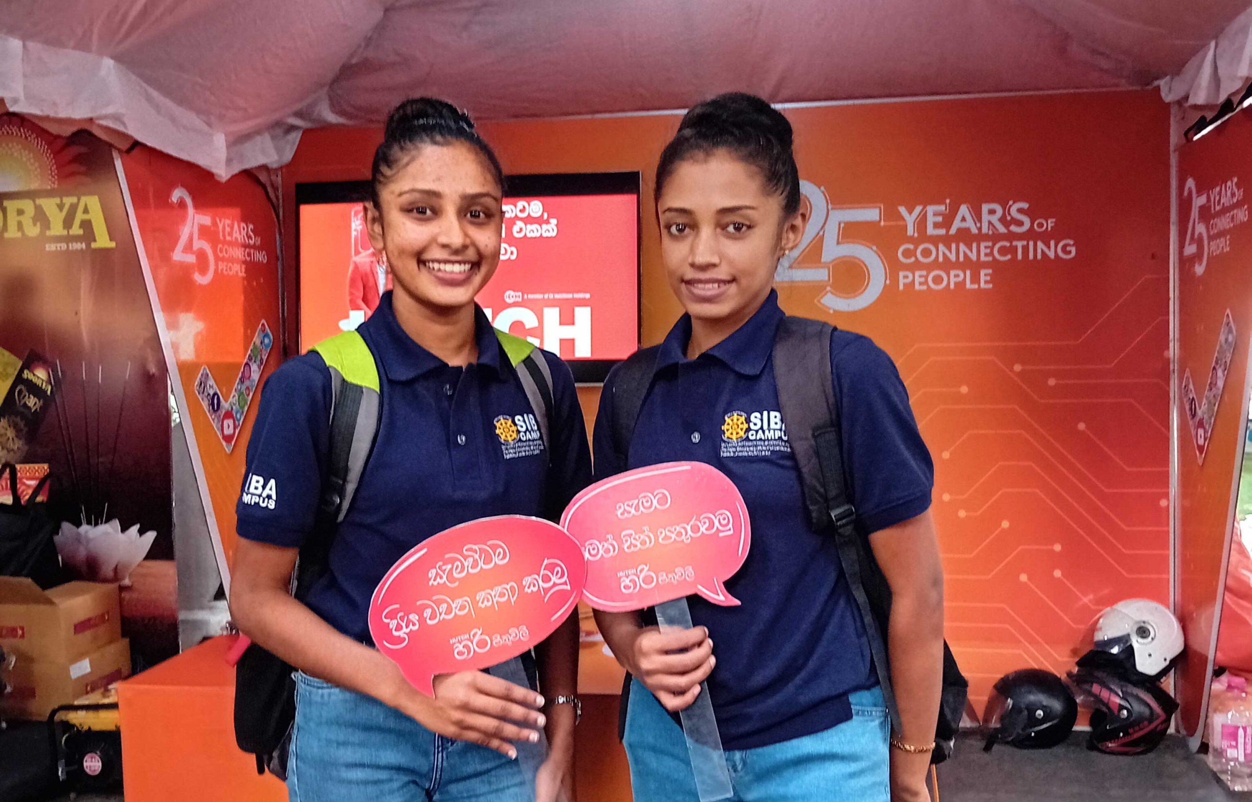 Hutch Brings Culture and Connectivity Together at Kandy Randholi ...