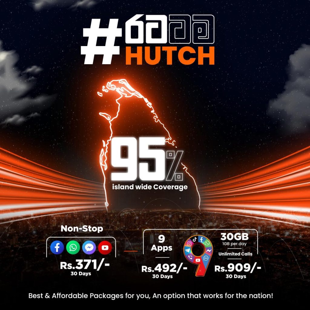 HUTCH Offers Innovative Value Plans Tailored to Every Segment in Sri ...