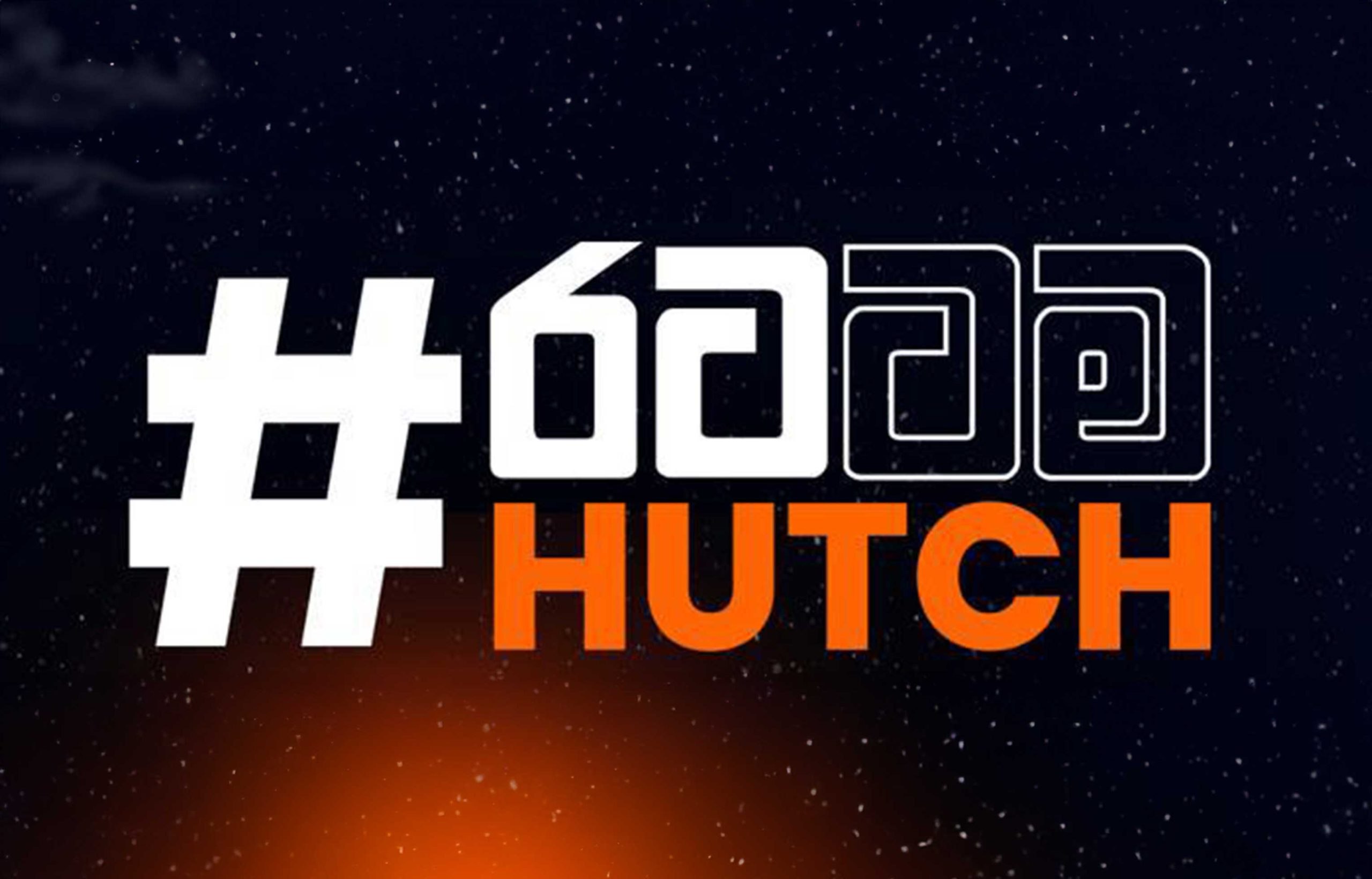 HUTCH Offers Innovative Value Plans Tailored to Every Segment in Sri ...