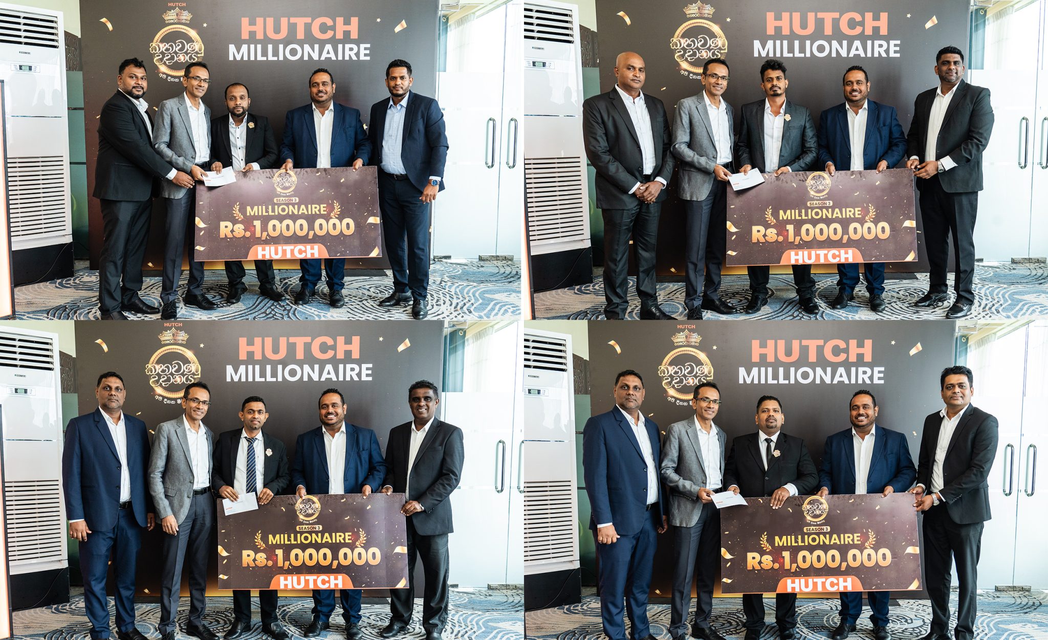 Hutch | Internet & Telecommunication Service Provider