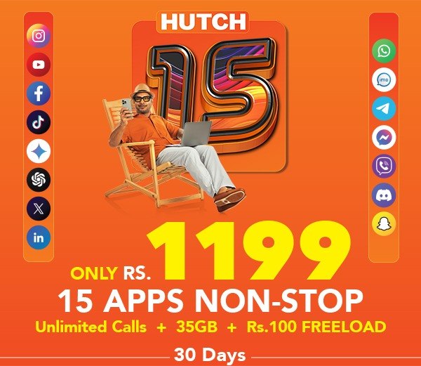 Hutch | Internet & Telecommunication Service Provider